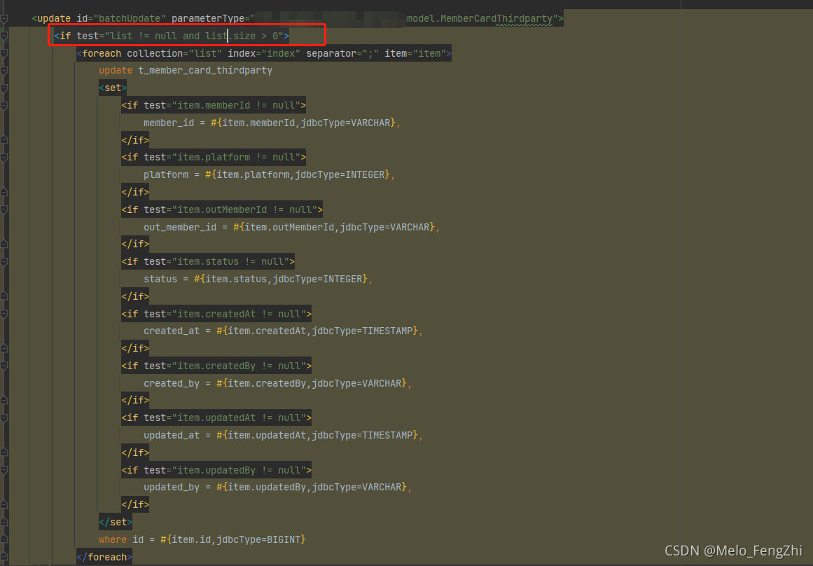 解决使用mybatis更新数据时出现的sql String Cannot Be Empty的报错error Updating Database Cause Javasql 3986