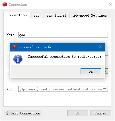 Linux服务器安装Redis_finallshell中redis部署-CSDN博客