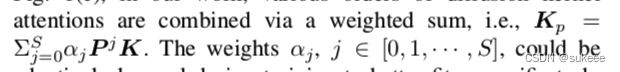 【论文简读】Diffusion Kernel Attention Network for Brain Disorder Classification用于脑疾病分类的扩散核注意力网络 ...