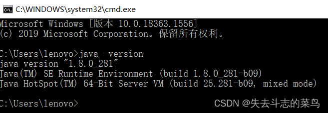 Windows10环境下同时下载了jdk8和jdk17的环境变量如何配置_window10 java17环境变量配置-CSDN博客