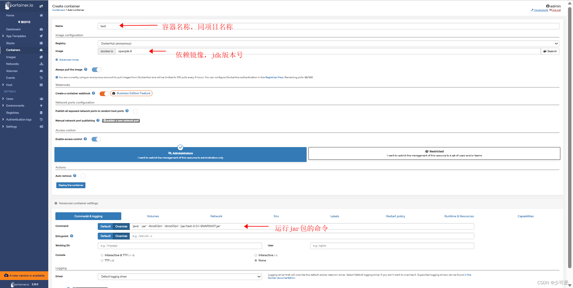 基于docker-compose安装nacos、redis、mysql、rabbitmq、pgsql，并且上传自己的项目到portainer-CSDN博客