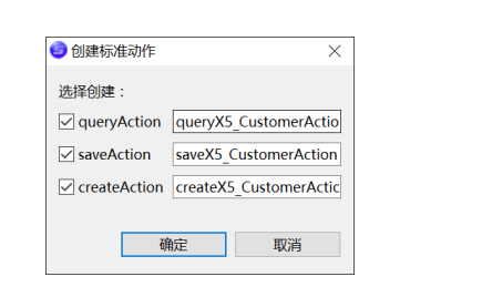 15.Java- BeX5框架-CSDN博客