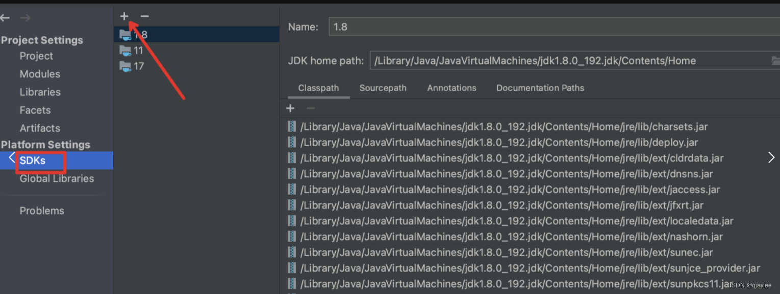 jdk8升级jdk11/jdk17记录_java1.8升级java11-CSDN博客