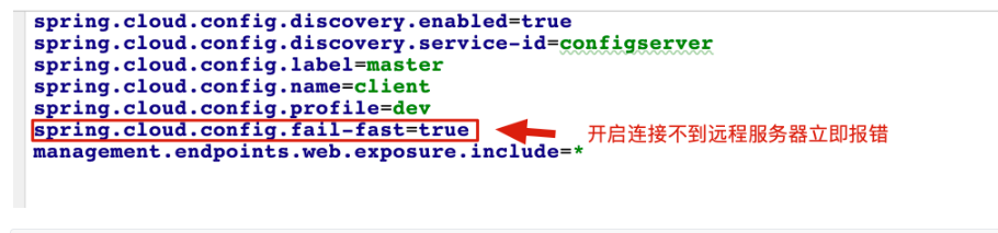 SpringCloud Bus组件的使用_group must be configured for channel-CSDN博客