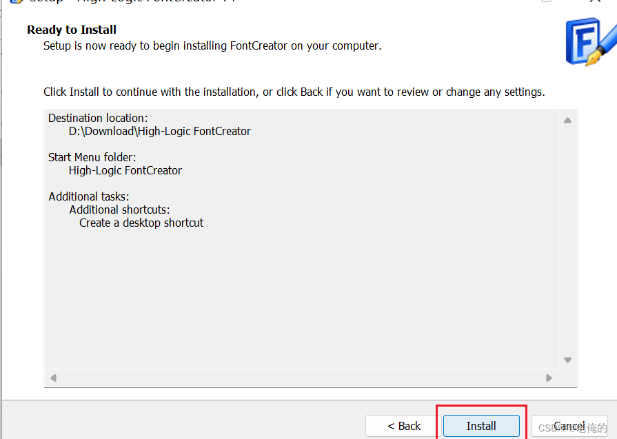 【FontCreator 14】安装教程 - 世界上最流行的字体编辑器（用于字体反爬）_fontcreator csdn-CSDN博客