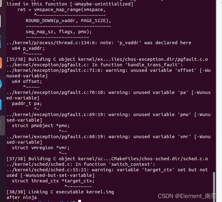 《计算机操作系统实验》_chcore-CSDN博客