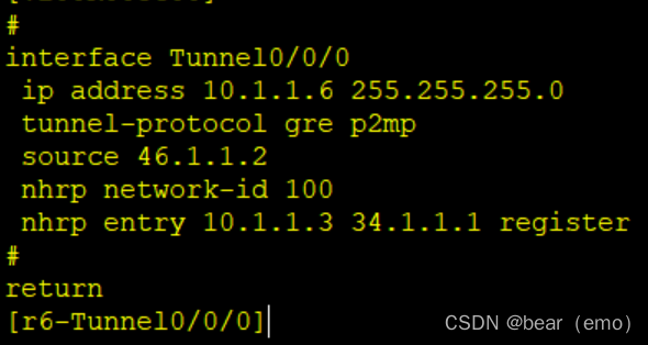 ospf---区域认证，MGRE_1.合理规划ip地址,启用ospf单区域2.r1-r2之间启用ppp的pap单向认证3.r2-r3之-CSDN博客