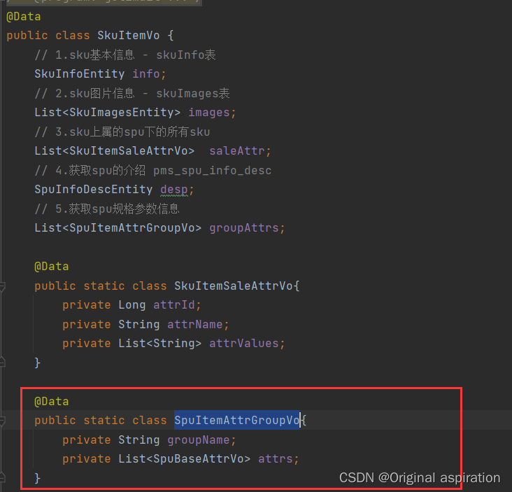 Idea Dao.xml 编写sql，使用内部类，爆红_idea中dao层的sql语句-CSDN博客