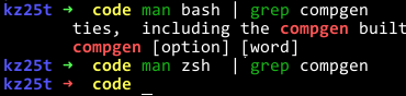 Linux 中给自己的命令添加 bash/zsh 补全_linux 命令补全bash completion-CSDN博客