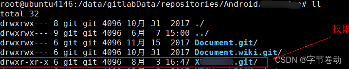 【git学习】解决git Push操作的时候出错,提示 Error Unpack Failed Unable To Create Temporary Object Directory Csdn博客