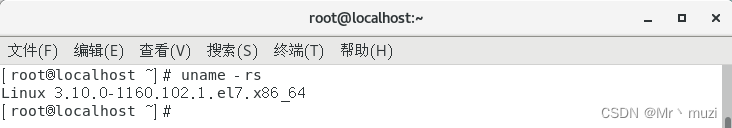 CentOS系统启动禅道时报错：Function not implemented: AH00141: Could not initialize random number generator ...