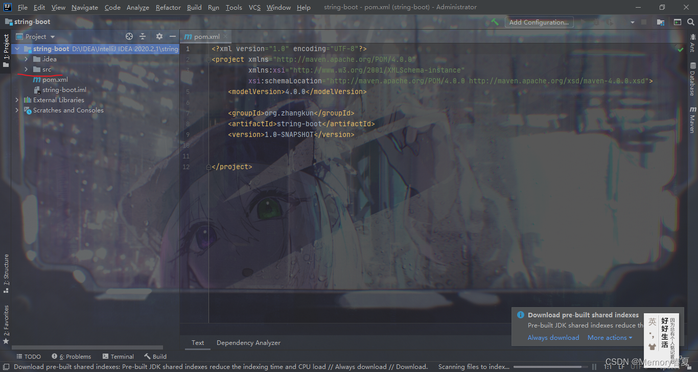 学习笔记StringBoot_string-boot-CSDN博客