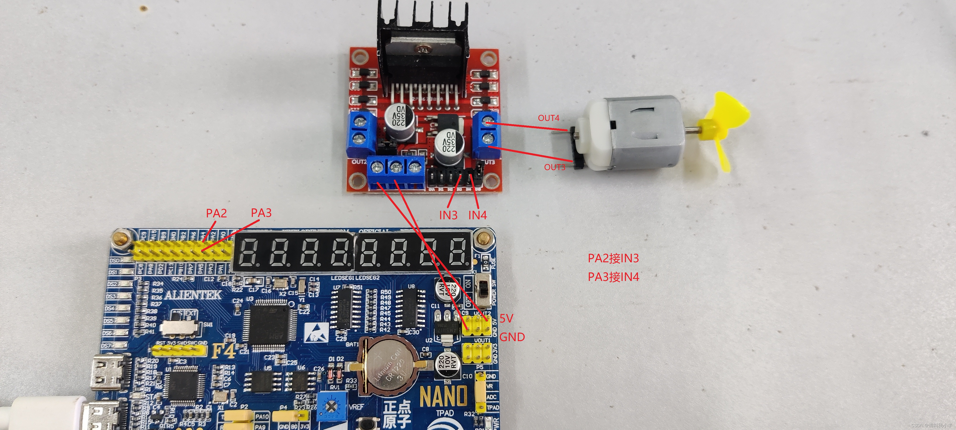 初窥门径32系列07--PWM输出_pwm generation ch1-CSDN博客