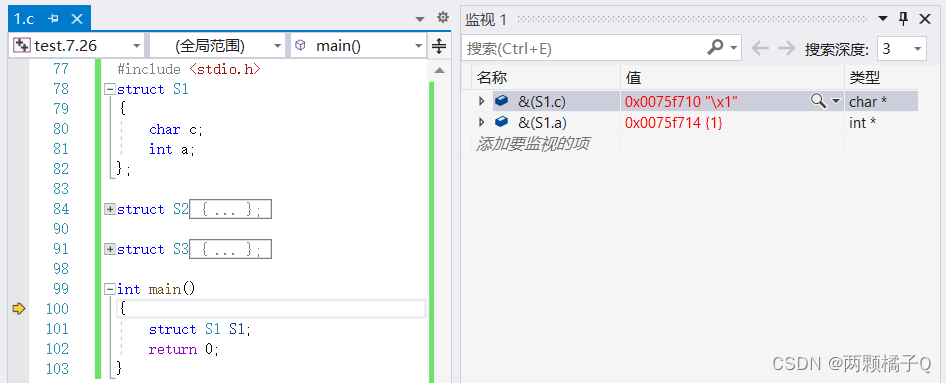 （C语言进阶）结构体-CSDN博客