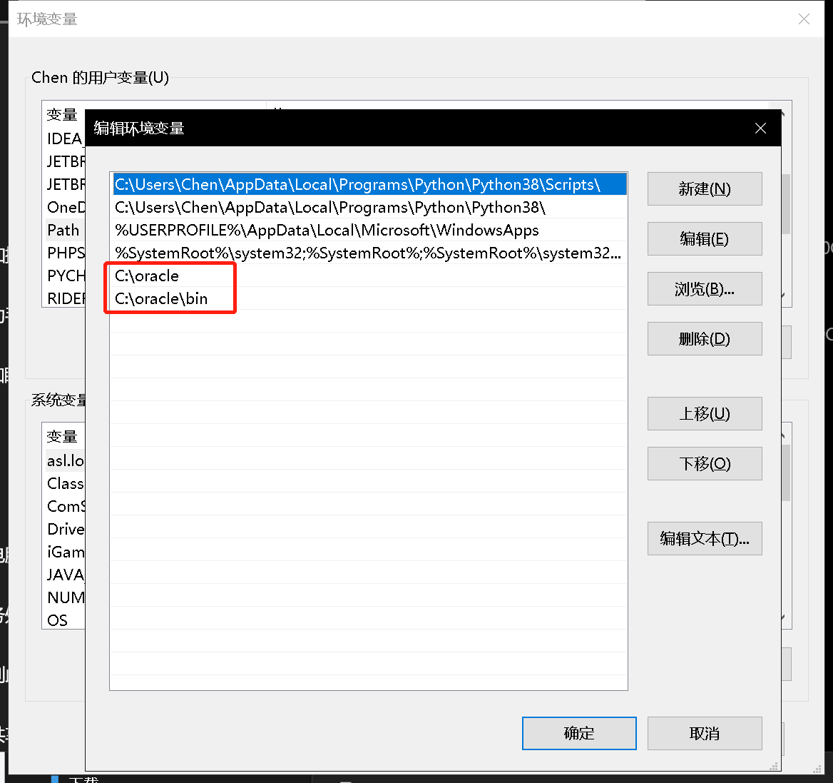 SQL Server链接服务器到Oracle数据库，查询Oracle中视图_sqlserver查询oracle-CSDN博客