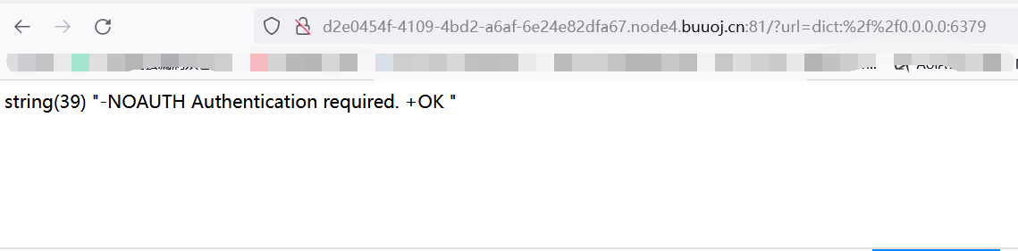 buuctf [网鼎杯 2020 玄武组]SSRFMe-CSDN博客