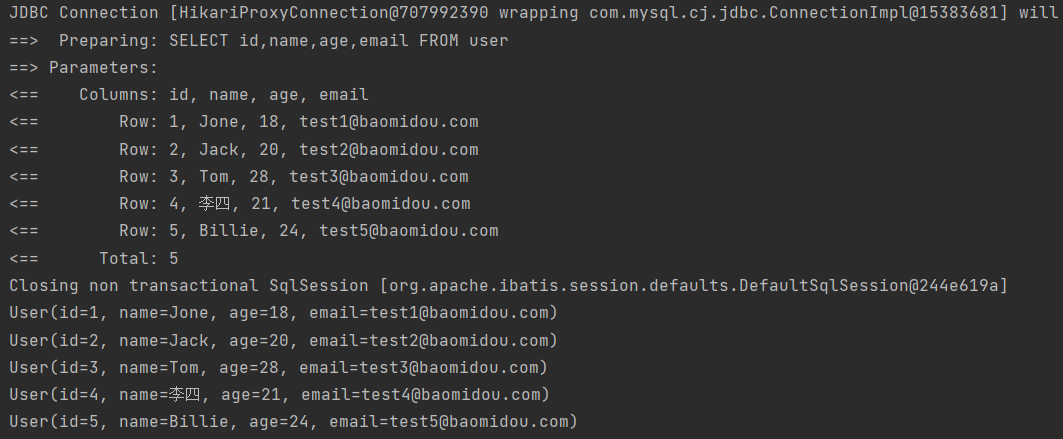 Mybatis-Plus入门学习笔记 [详细完整版]_mybatisplus学习资料 csdn-CSDN博客