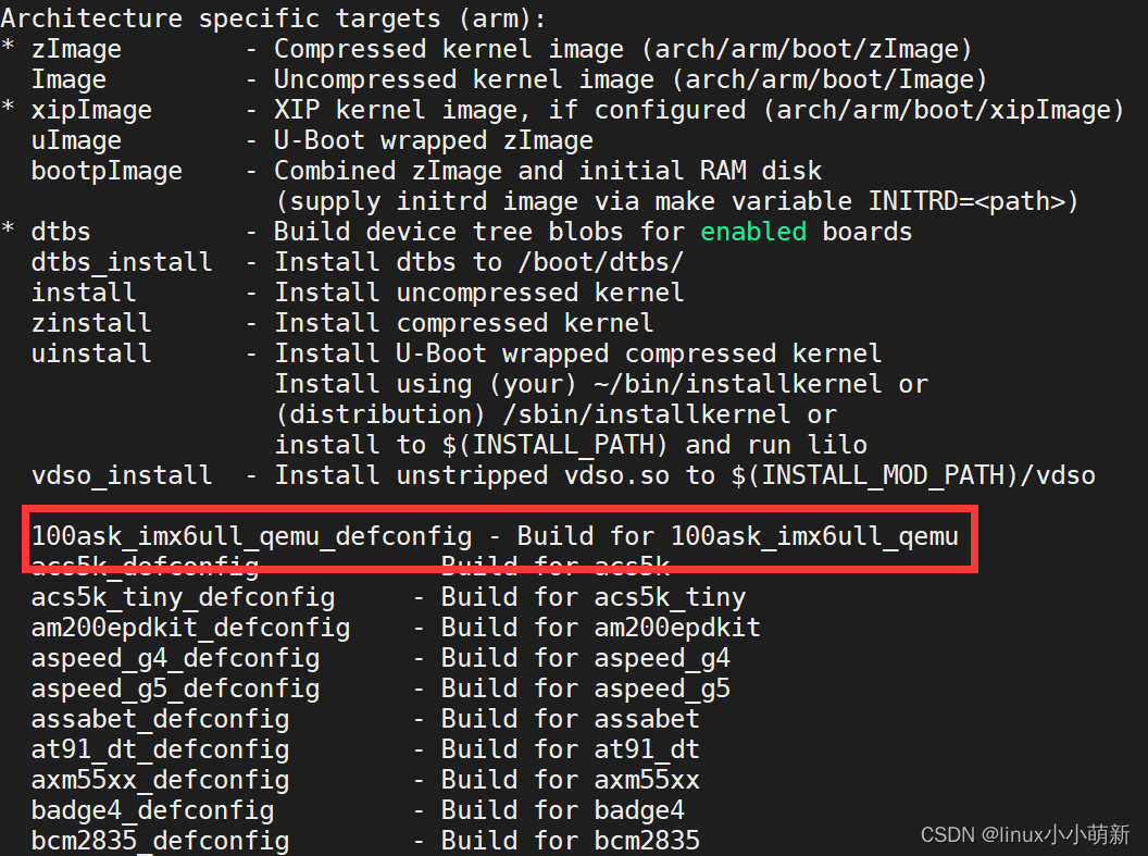 Linuxqemu入门学习遇到的问题汇总qemu 命令输入不全 Csdn博客 