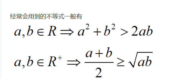 剑指offer13. 机器人的运动范围、14剪绳子-CSDN博客