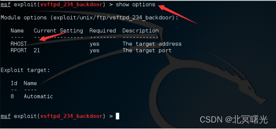 VSFTP 2.3.4(笑脸漏洞)漏洞详解_search vsftpd 2.3.4-CSDN博客