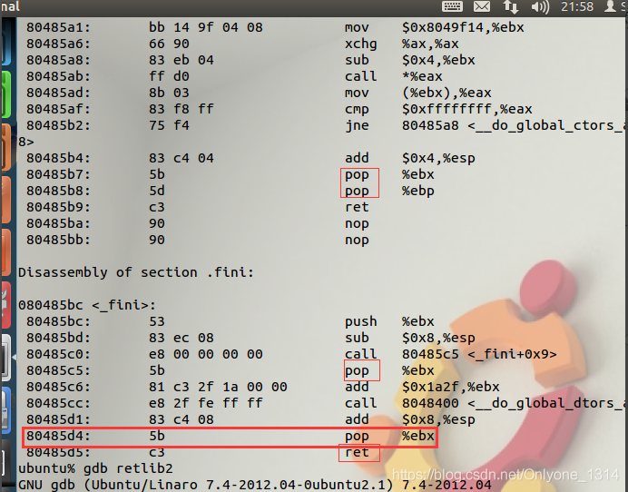 软件安全实验——lab9（缓冲区溢出：return-to-libc绕过非可执行堆栈）_return-to-libc示例-CSDN博客