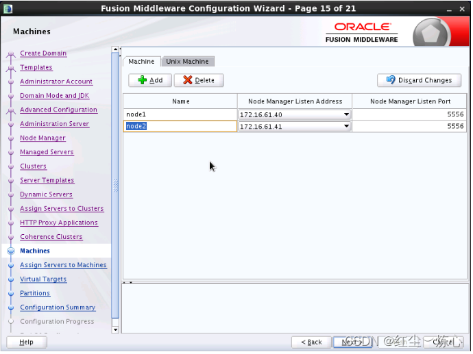 OSB企业总线集群部署 weblog+osb+soa_osb总线-CSDN博客