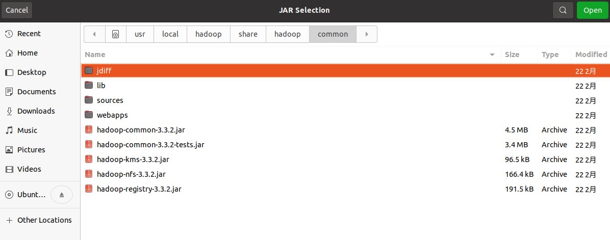 Hadoop 安装与 HDFS 基础实践_sudo su - hadoop-CSDN博客