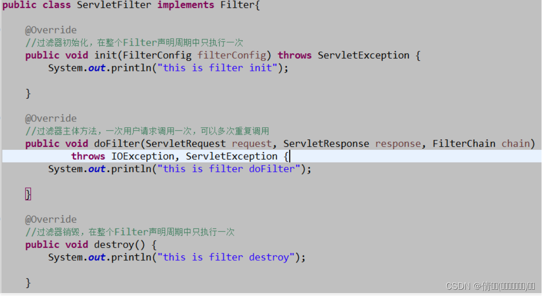 什么是初始过滤器Filter-CSDN博客