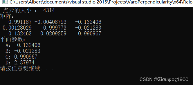 Matlab 最小二乘法 拟合平面 (PCL PCA拟合平面)_matlab拟合平面-CSDN博客