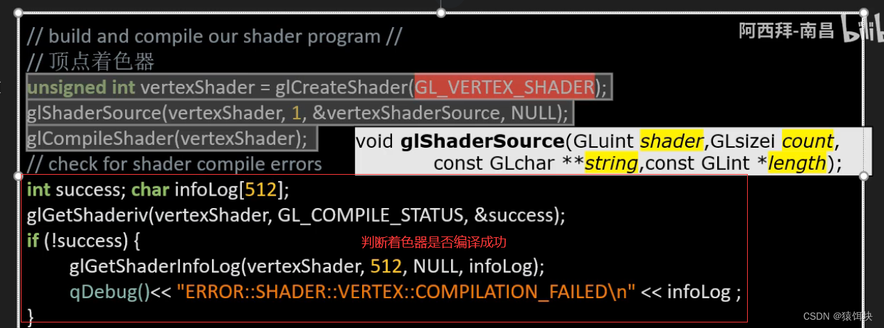 OpenGL_qt opengl vao-CSDN博客
