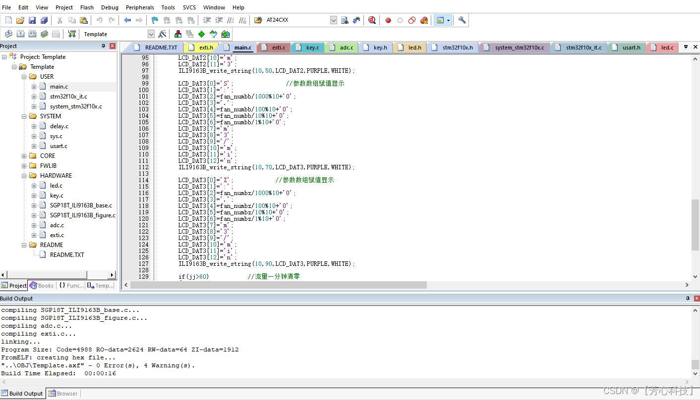 【芳芯科技】C. 基于AD620高精度仪表放大器小信号放大_基于ad620的微弱信号放大csdn-CSDN博客
