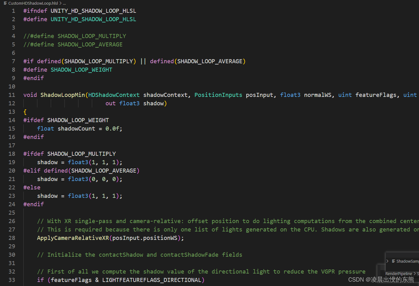 HDRP shader 获取阴影（Custom Pass）_unityshader获取阴影衰减hdrp管线-CSDN博客
