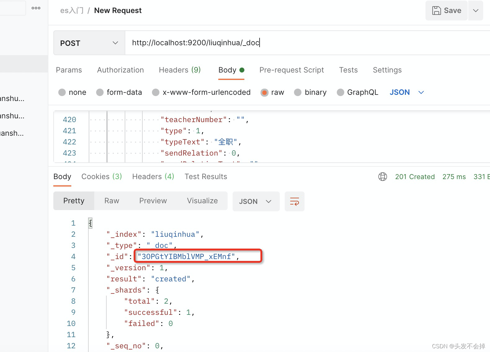 ES（elasticSearch学习笔记）_es数据库-CSDN博客