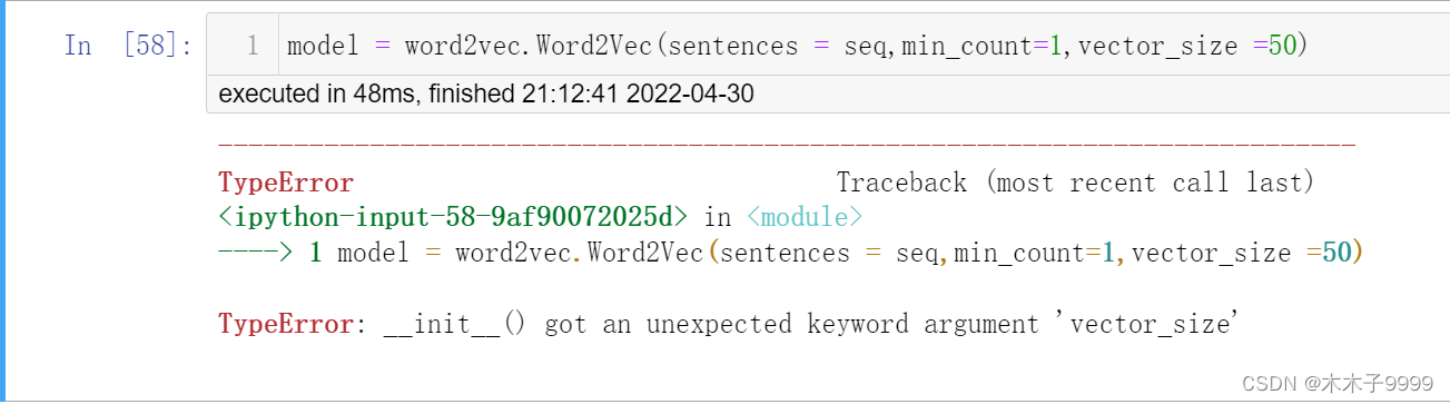 Python gensim Word2Vec 报错 vector_size-CSDN博客