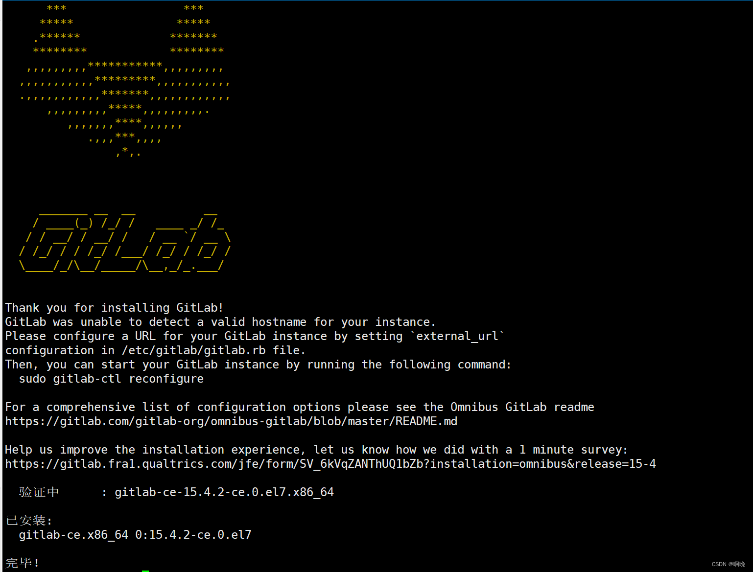 Devops—源码管理工具gitlabdevops Gitlab Csdn博客