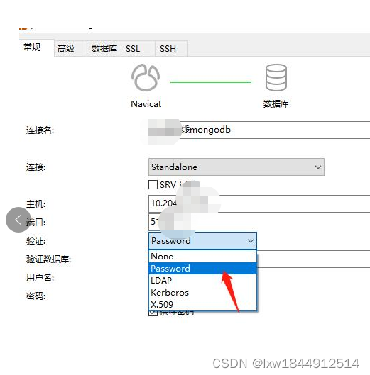 MongoDB 使用账号密码在navicat登录_navicat如何连接mongodb数据库输入用户名密码-CSDN博客