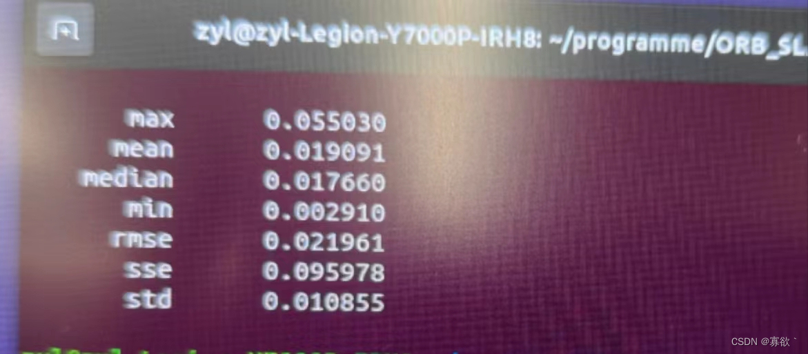 GCNv2-SLAM的评测_gcnslam-CSDN博客
