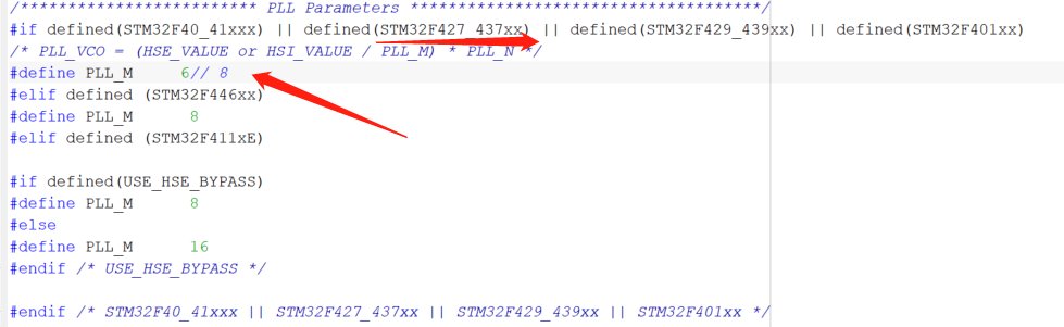 第二章 基于STM32F427的电机调试和时钟配置-CSDN博客