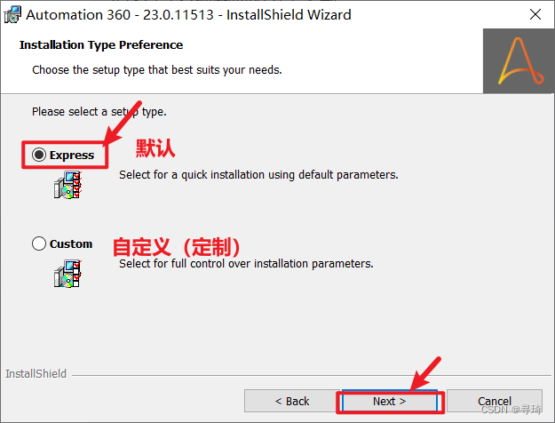Automation 360安装教程（Automation Anywhere的A360安装）_automation 360 v.32安装包 ...