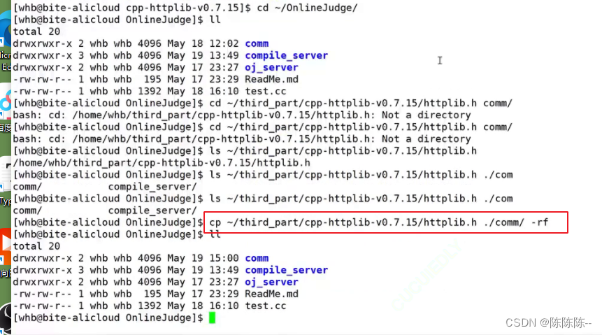【负载均衡式在线OJ】负载均衡模块_负载均衡的在线oj-CSDN博客