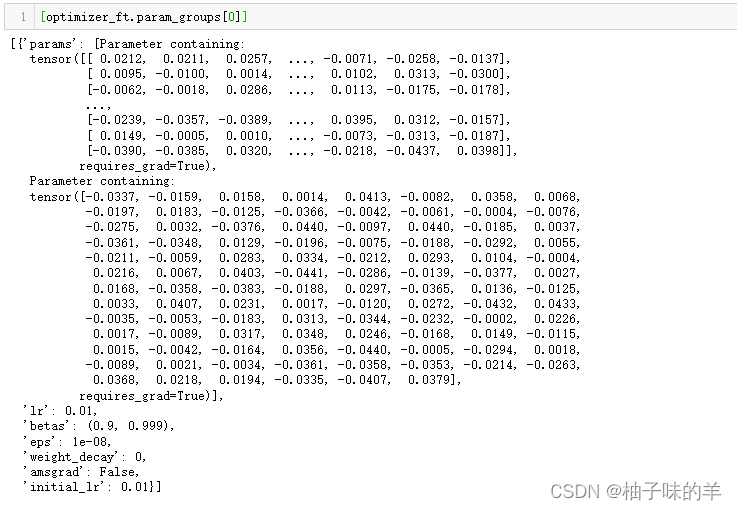 深度学习——（10）图像分类_深度学习 分类图片数据-CSDN博客
