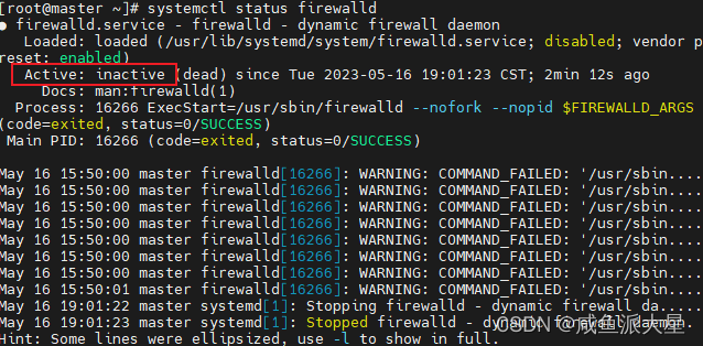 firewalld_firewalld规则如何设置开机自动开启-CSDN博客