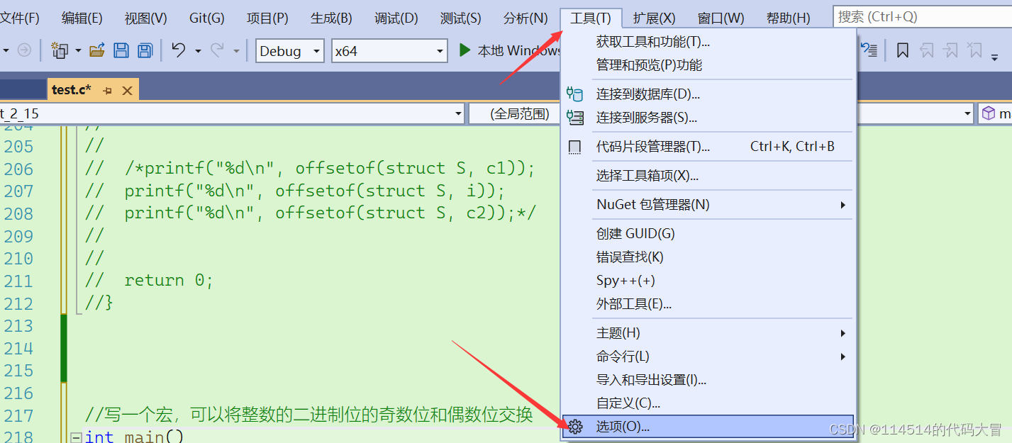 visual studio2022 运行黑框一闪而过，按ctrl+F5依然不行_visual studio黑框闪退-CSDN博客