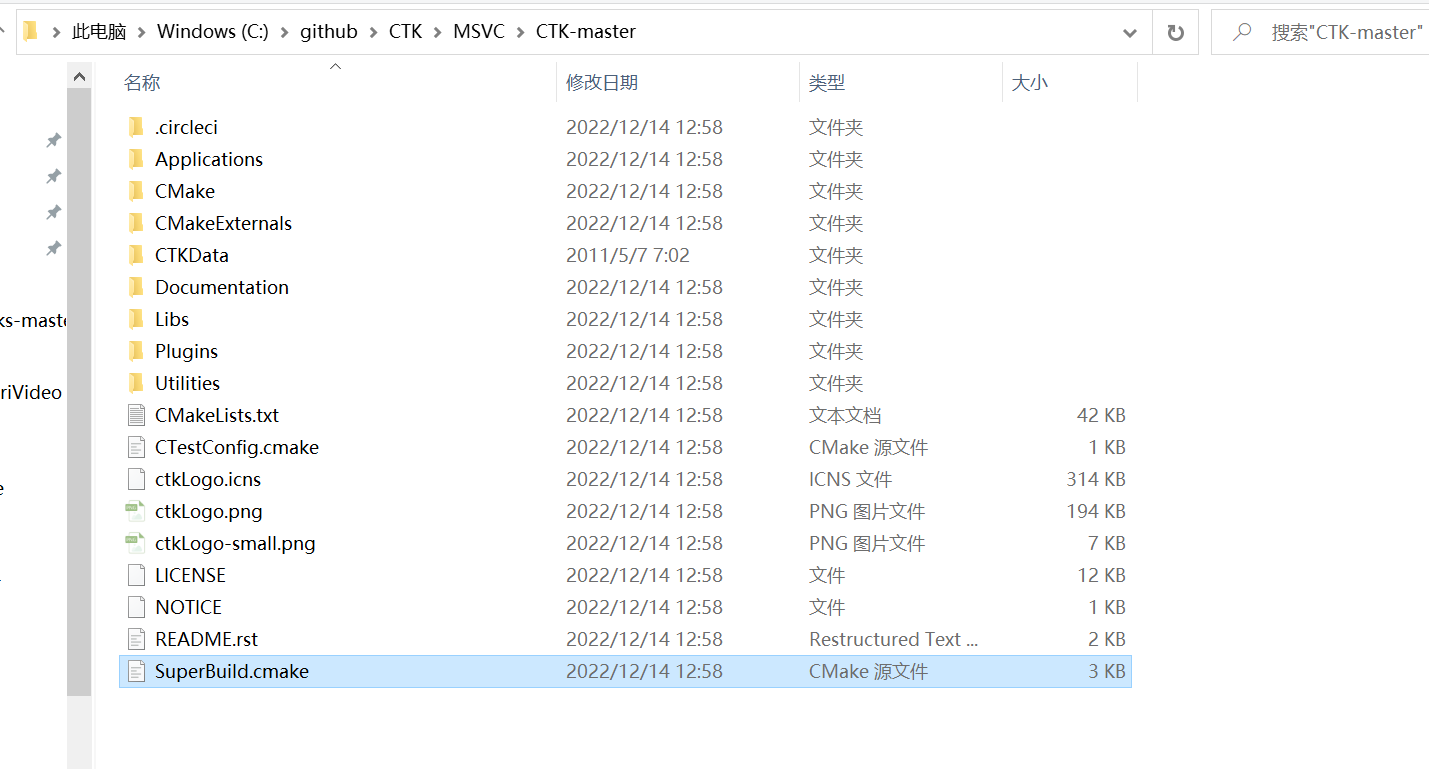 Ctk Plugin Framework插件框架学习1 Qt编译ctkctk插件框架介绍 Csdn博客