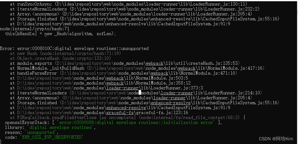 解决error0308010cdigital Envelope Routinesunsupported的方法 Csdn博客 7123
