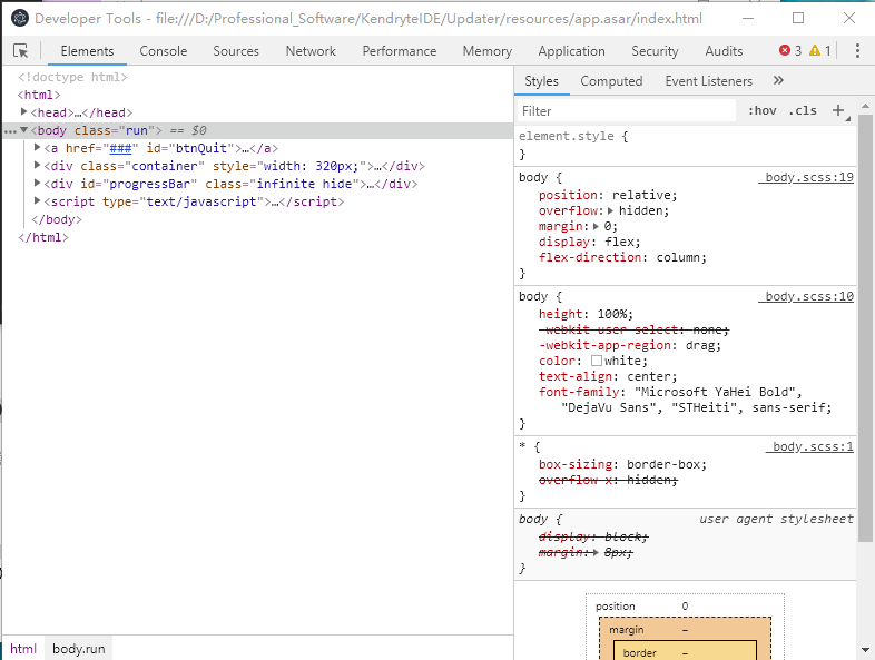【问题解决】K210 windows下Kendryte IDE安装出错问题解决_kendryte ide fail to start-CSDN博客