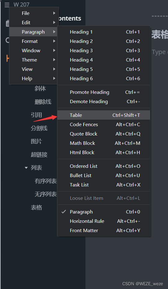 Marktext————MarkDown简单语法_marktext 语法-CSDN博客