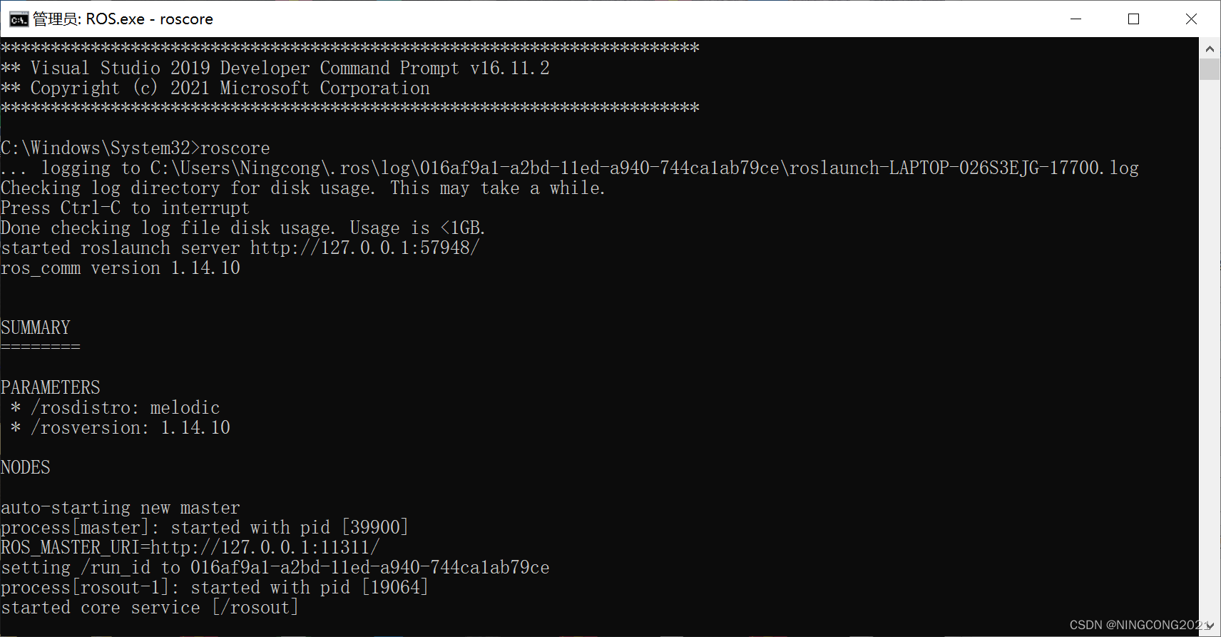 Windows与Ubuntu间ROS主从机通信_windows系统通过windows powershell和虚拟机上的ros系统建立网络通信的具体实-CSDN博客