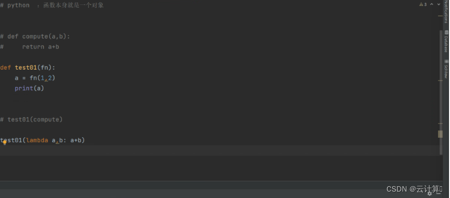 Python笔记 Csdn博客 