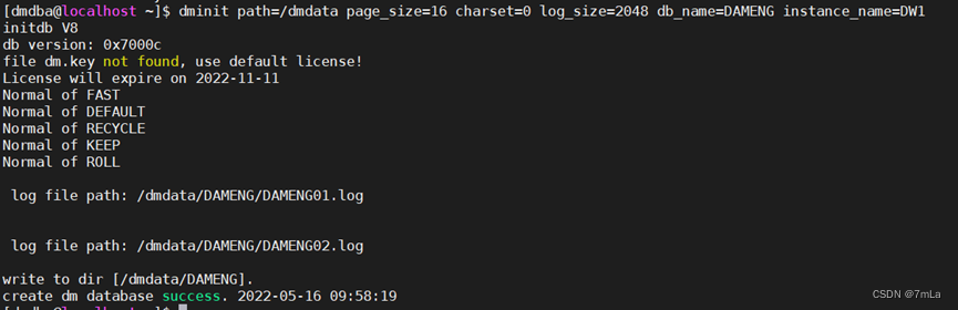DM8部署主备集群(两节点）_dm主备集群初始化两个实例-CSDN博客